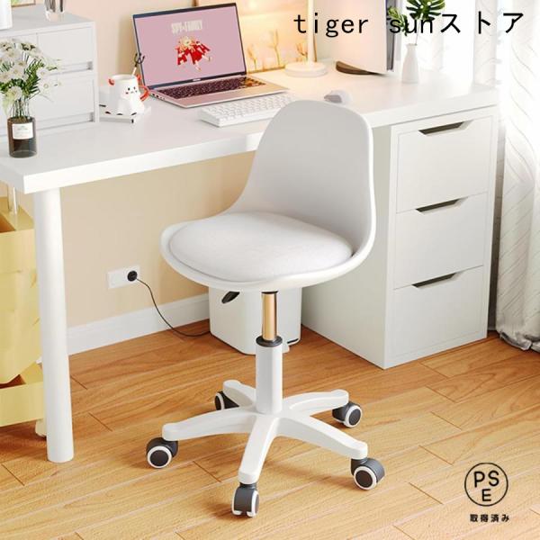 【製品仕様】座面のサイズ：32*38cm、脚部最大横幅：48cm【素材】：強化ナイロン、PUレザー【梱包サイズ】：45*20*41CM【重量】：約3.8kgです。※手作業で測定すると多少の誤差はあるかもしれません※ご購入前の注意事項こちらの...