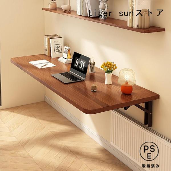 壁に取り付けられた 折りたたみ式テーブル 折り畳みテーブル 折りたたみ式壁掛けテーブル 子供用折りたたみ学習テーブル 多機能コンピューター机