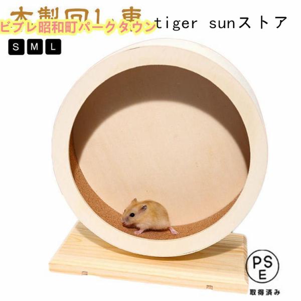 S：内径約12.7cm、外径約15.5cm、ベース約15.3×9.4cm、全高さ 約18cm M：内径約17.5cm、外径約21cm、ベース約20.5×12cm、全高さ 約23.4cm L：内径約23.4cm、外径約25cm、ベース約25×...