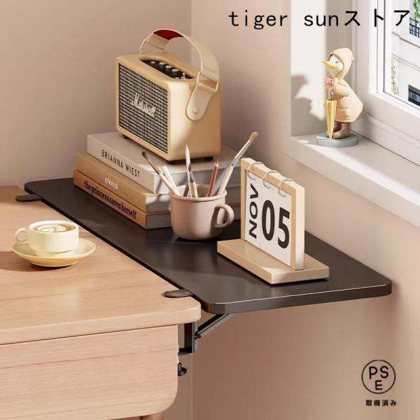 高密度ボードと金属フレーム製デスクエクステンダーは、キーボードトレイとしてだけでなく、肘置きや器具支えとしても使用可能です。厚さ1.5~4.5cmまでのデスクに取り付け可能な調整可能なダブルCクランプを採用しており、円弧形デザインで、角が丸...