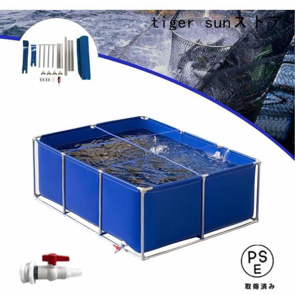 キャンバス魚の池、長方形の池、アップグレードされた貯蔵タンク、プールベース付きの大きな水産養殖池、金属製のブラケットが付属しており、簡単に接続でき、大