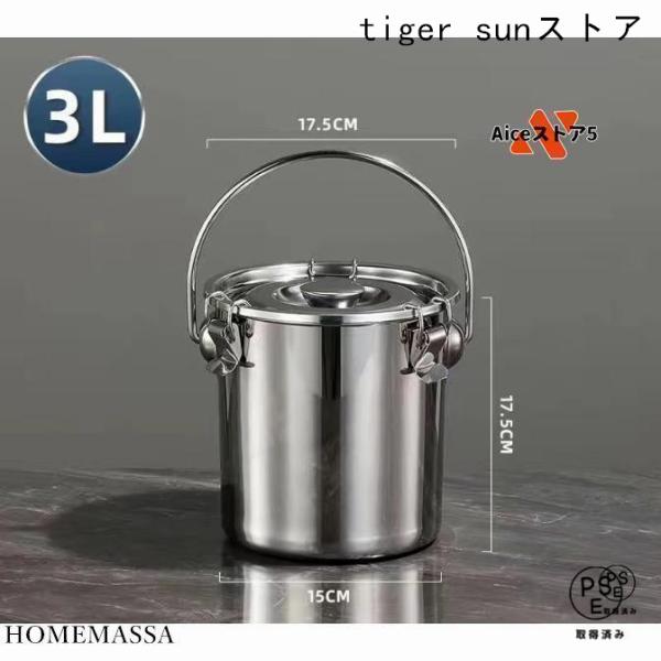 秒速消火 火消しつぼ 安全安心 ステンレス火消し壺 炭 薪 消火 バーベキュー 焚き火 コンパクト 炭入れ キャンプ 焚き火 バーベキュー 炭消し壺