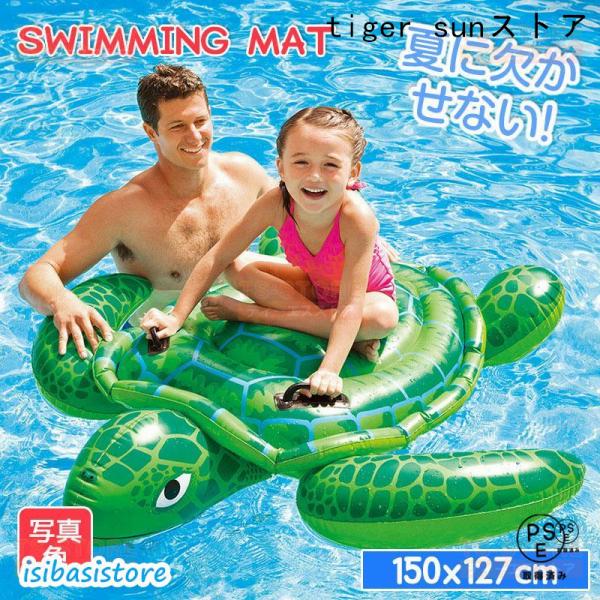 検索用キーワード：浮き輪 子供 3歳 浮き輪 子供用 うきわ フルーツ 水遊び 浮具 キッズフロート 可愛い 浮き輪 子供 水遊び SNS プール ビーチ フロート 旅行 海外 海 夏 浮き輪 子供 足入れ 浮き輪 子供 5歳 浮き輪 子供...