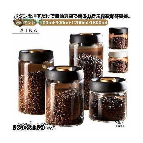 【500ml】直径10.5cm 高さ10.5cm&amp;amp;amp;amp;amp;amp;lt;br&amp;amp;amp;amp;amp;amp;gt;【900ml】直径10.5cm 高さ14.0cm&amp;amp;amp;a...