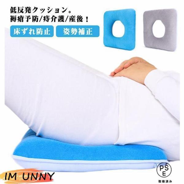 サイズ:【S】37*37*8cm おすすめ体重25-65kg 【L】43*43*8cm おすすめ体重65-100kg