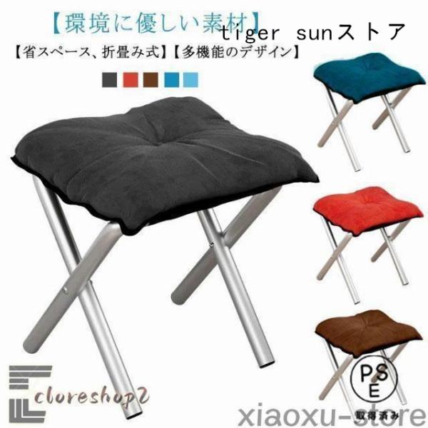 36*36*37cm※サイズ表の実寸法は商品によって0.5-1cm程度の誤差がある場合がございます