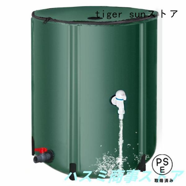 折りたたみ式貯水タンク 200L紫外線に耐えることができ、腐食に強い素材で従来のバケツとは異なり、バケツは寒い冬でも割れや割れを防ぐことができます簡単に閉めるためのジッパーが付いているおり、上部には防虫ネットが装備されているため昆虫、動物、...