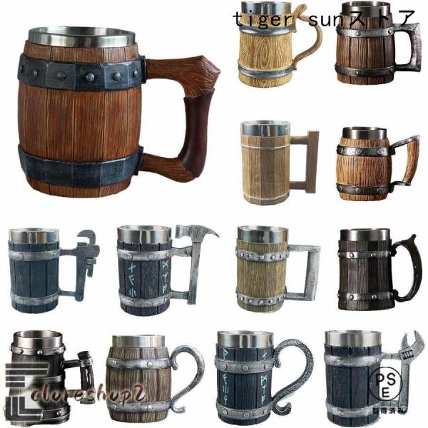 素晴らしい安定性：安定性に優れ、変形しないので、このジョッキマグは形状を維持し、長期間使用できます。洗練されたデザインと洗練された仕上げがエレガントなタッチを加え、どんな飲み物にも最適です。メンテナンスフリーのマグカップ：このジョッキマグは...