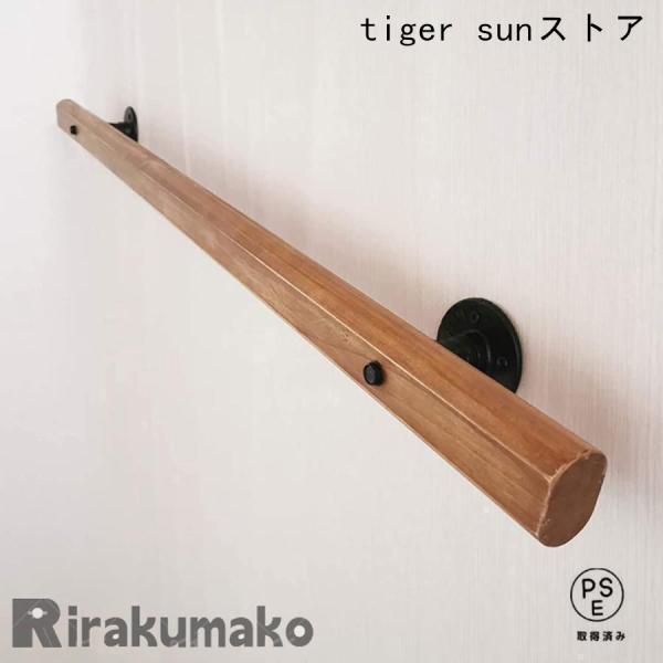 ~ 頑丈な手すり：錬鉄製の階段の手すり・大胆なデザイン・各手すりの耐荷重550ポンド・高齢者・子供・障害者の使用に非常に適しています。急な階段に欠かせない安全ツールです。~ 安全性の向上：壁に取り付けられた手すりは・すべての階段・通路・ホー...