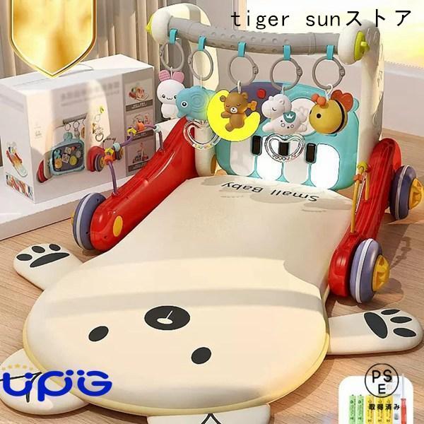 【楽しい仕掛けがいっぱい】：ベビージムには楽しいぶら下がりおもちゃや赤ちゃんがご機嫌になるミラーや音が出るピアノなど、赤ちゃんの視覚、触覚や聴覚の発達をうながす楽しい仕掛け満載。ママのお腹のようなアーチ型とたくさんのトイで心地良い楽しい空間...