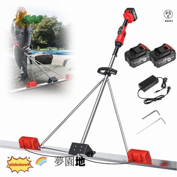 仕様名前: 電動スクリードのコンクリート仕上げのラ用具速度: 3000-6000Rpmパワー：ブラシモーターサイズ: 長さ 1.5m/1.8m/2m &amp;amp;amp;amp;amp;amp;amp;amp; 幅 8cm重量：5kg...