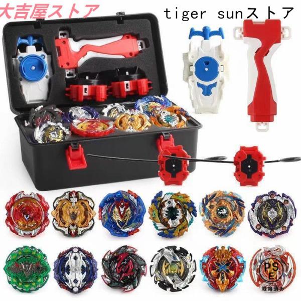 ●生産地：中国窒息の危険性 - おもちゃにはミニブロックと呼ばれる小さなレンガ部品が含まれています。6歳以上の男の子に適しています。【完璧な贈り物】誕生日、子供の日、クリスマス、その他の休日、または子供のパーティーに最適です。