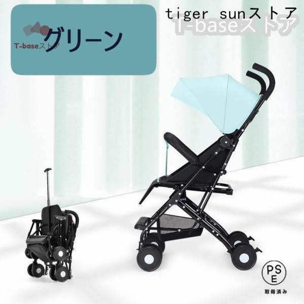 軽量折りたたみベビーカー バギー 持ち運び ポータブル フック コンパクト ベビー 耐荷重30kg 折りたたみ 四輪4輪ベビーカー おもちゃ耐荷重15KGと表示されていますが、実際の耐荷重は30KGです。ご了承のほど、よろしくお願いいたします。