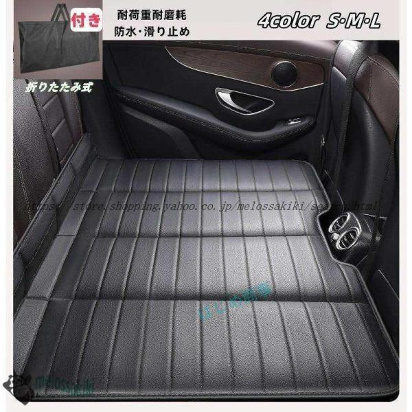 車中泊 ベッド 車中泊 マット 後部座席用 拡張マットレス 段差解消マット 旅行用カーベッド 携帯便利 後部座席用マット ポータブル SUVマットレス カートラベル