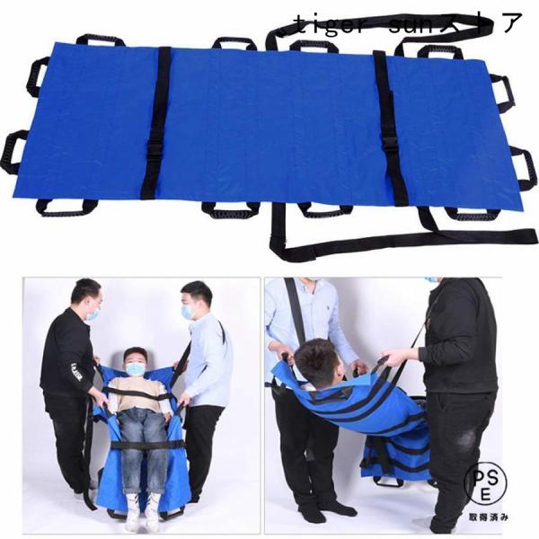 ??肩掛けベルト付の救護用担架。ベルトを肩からかけて体全体で担ぐので、楽に搬送できる。日常の介護用具としてだけでなく、緊急搬送用の常備品としても活躍します。サイズ:幅70×長さ180cm(展開時)、耐荷重:160kg以下、重量：約2.2kg...