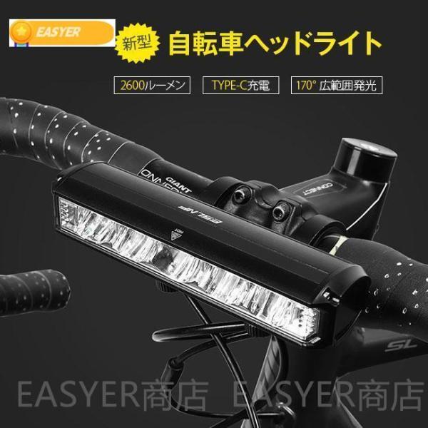 【USB充電式＆大容量電池 】内蔵バッテリー、2000mAh~8000mAh、超耐久性。USB充電式なので、繰り返し充電可能、電池交換不要。スマホにも充電可能。注意事項：◆人工測量のため、サイズは1-3cmの誤差があります。◆生産ロットによ...