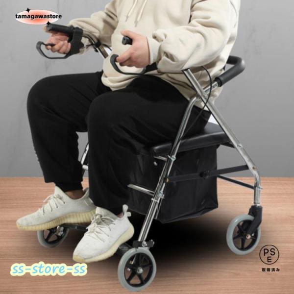 ご注意：・座面に座るときは必す駐車用ストッバーを掛けてください。・浅く腰掛けないでください。