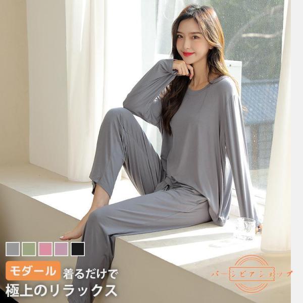 着るだけで極上のリラックス ぐっすり眠りたい。 すっきりとした朝を迎えたい。 アクティブな毎日を送りたい。  忙しい日々を過ごす全ての方に 充実した時間を作り出します。  敏感肌にやさしく、眠りを妨げない設計  適度な伸縮性で寝返りによるス...