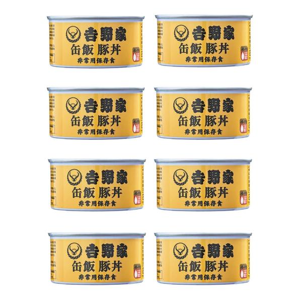 吉野家 缶飯 (玄米入り) 160g 豚丼 【 8缶 】まとめ買い セットです。高機能玄米「金のいぶき」と吉野家豚丼の具が合体した、 温めなくても召し上がれる初の「ご飯缶詰」となります。「金のいぶき」は栄養価が高く、白米と比べ食物繊維が7....