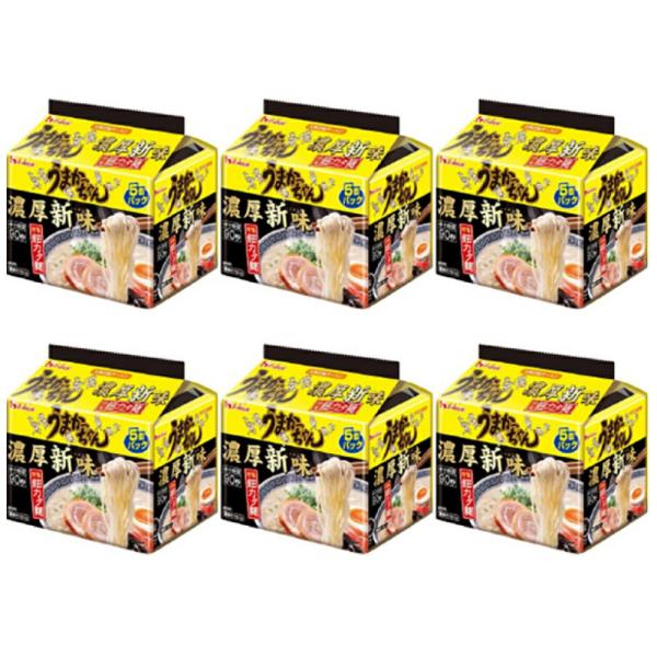 ハウス食品 うまかっちゃん 濃厚新味 【 6個 】セットです。うまかっちゃんは、ハウス食品から近畿・中国・四国・九州・沖縄地区限定で発売されている袋麺です。麺の直径1.4mmを1.2mmへ変更し、麺を細くしました。さらに独自の配合・製造技術...