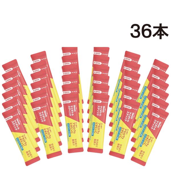 Blendy マイボトルスティック すっきり アセロラ＆ビタミンC【 36本 】 セットです。「Blendy(ブレンディ)」 マイボトルスティックは、水またはお湯にスティックを1本入れて振るだけで1日を楽しめるマイボトルサイズのパウダードリ...