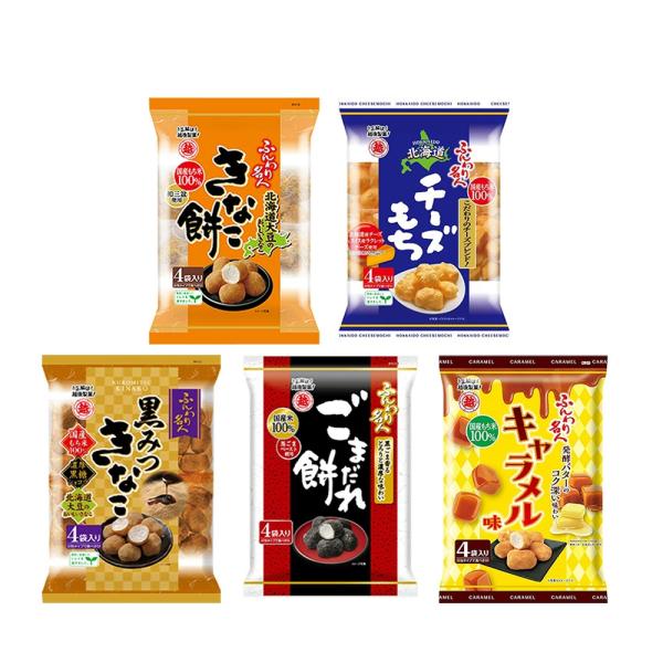 越後製菓 ふんわり名人 【 5種5袋 】 セットです。口の中で「ふわっと」溶ける。そんな食感を求めてたどりつきました。ふんわり名人のこの溶けるような食感は、お子様から、おじいちゃんおばあちゃんまで、年齢を問わずお楽しみいただけます。自分への...