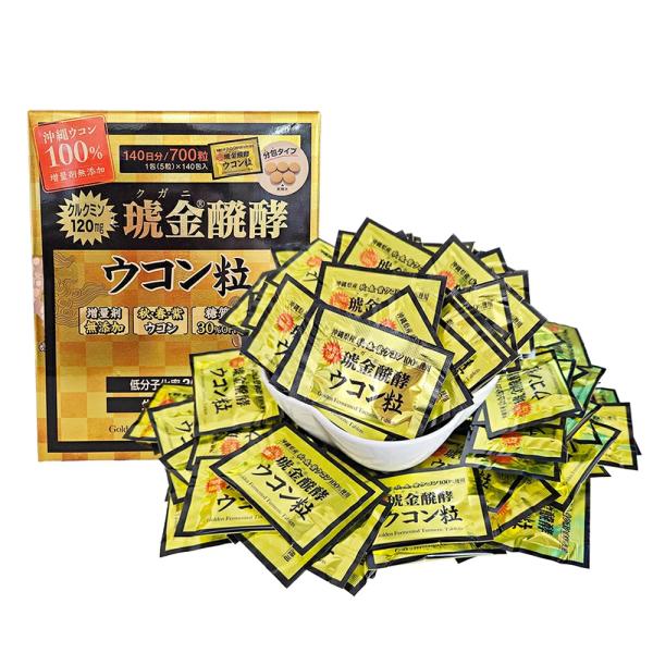 沖縄ウコン堂 琥金醗酵 ウコン粒 【 140包 】 セットです。沖縄県で栽培した秋ウコン、春ウコン、紫ウコンを特許製法でまるごと発酵し、防腐剤や増量剤、着色料などを一切使用せず飲みやすい粒状に仕上げました。分包タイプですので、携帯にも便利で...