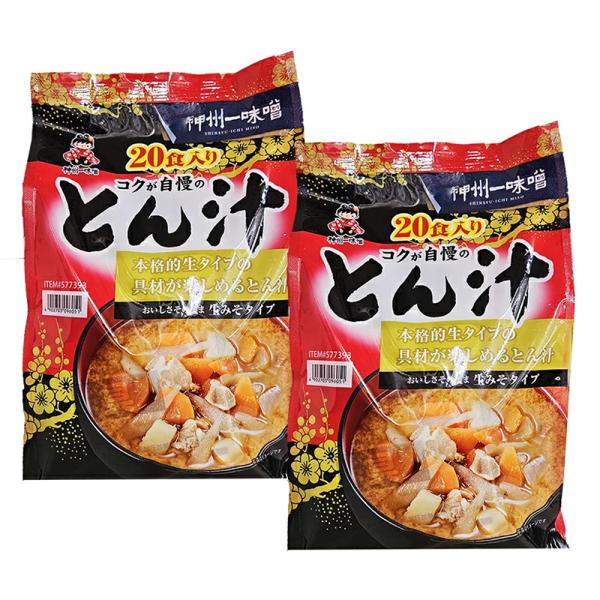 神州一味噌 コクが自慢のとん汁 【 40食 】セット（2パック）です。お湯を注いで簡単に作れる即席の豚汁です。素材の食感やおいしさを活かす、レトルトの生タイプの具。豚肉と5種類の野菜を具にしました(豚肉、じゃがいも、大根、人参、ごぼう、玉ね...