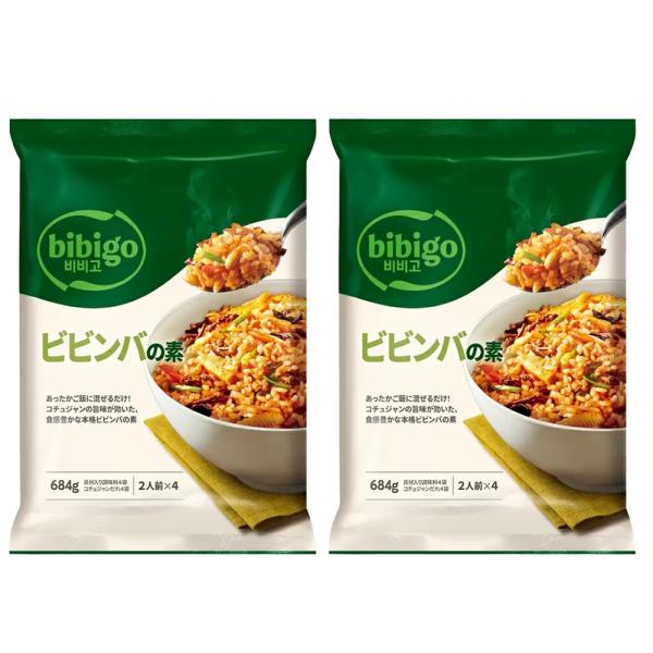 ビビゴ ビビンバの素【 2パック 】です。温かいご飯のうえに、付属の具材とコチュジャンだれを混ぜるだけの簡単ビビンバキット。リニューアルで具材感アップ、水切り不要に。お好みで牛肉、キムチ、半熟たまごなどをのせて、色んな味をお楽しみください【...