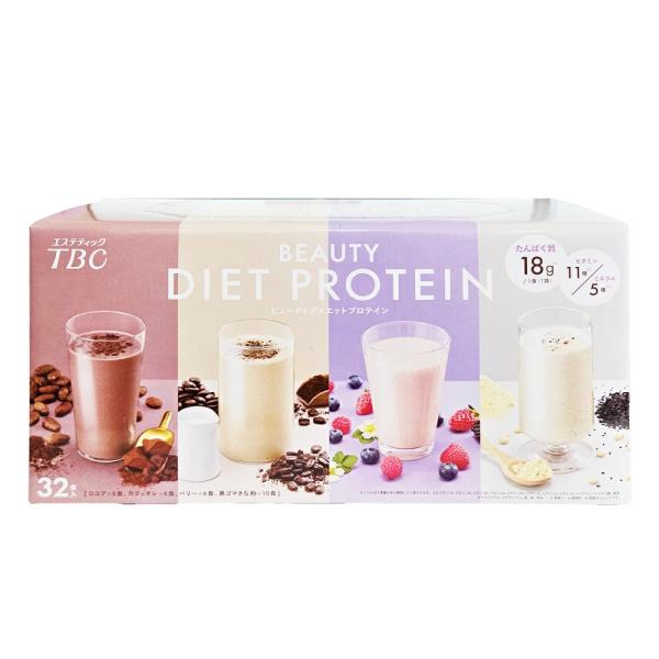 TBC ビューティダイエットプロテイン【 4種 32食 】アソートセットです。イソフラボンを含むソイプロテイン配合。たんぱく質量は1食におすすめ※1の18g※2●ビタミン11種（ビタミンA、ビタミンB1、ビタミンB2、ビタミンB6、ビタミン...