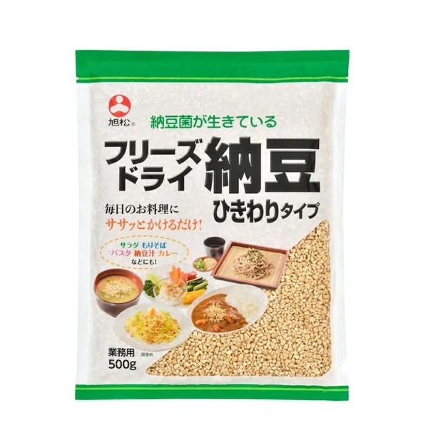 旭松食品 フリーズドライ ひきわり納豆  業務用【 500g 】 です。糸引きがなくにおい控えめで、どんな料理にもかけるだけ混ぜるだけで自由に使える万能納豆です。サクサクとした食感がくせになる新感覚の食材です。納豆菌が生きています。（納豆菌...