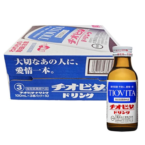 大鵬薬品 チオビタドリンク 100ml【 30本 】1ケース セットです。【 セット内容 】大鵬薬品 チオビタドリンク 100ml × 30本※100m×3本パック×10セットが1ケースに入っています。商品説明チオビタ・ドリンクはビタミンB...