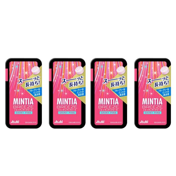 アサヒグループ食品 ミンティアブリーズ  シャイニーピンク ≪ 4個 ≫ セットです。幅広い商品ラインアップや、薄型容器ならではの携帯性の良さで、多くのお客様にご支持いただいている、日本を代表するミントタブレットです。【 セット内容 】●ア...