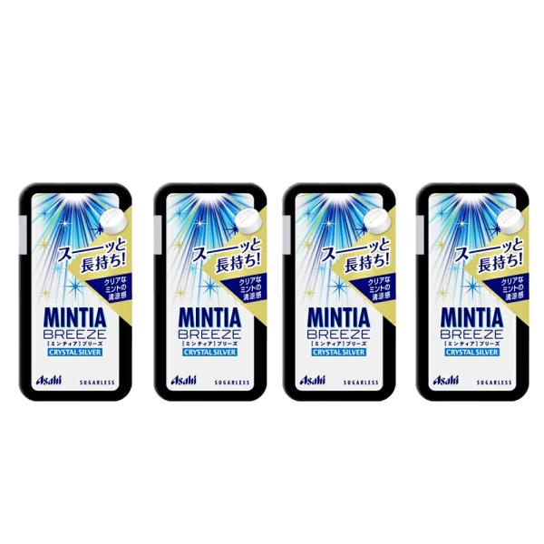 アサヒグループ食品 ミンティアブリーズ  クリスタルシルバー ≪ 4個 ≫ セットです。幅広い商品ラインアップや、薄型容器ならではの携帯性の良さで、多くのお客様にご支持いただいている、日本を代表するミントタブレットです。【 セット内容 】●...