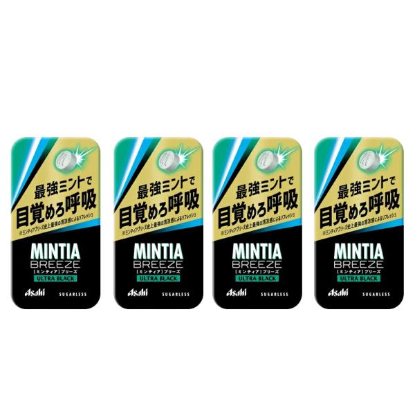 アサヒグループ食品 ミンティアブリーズ  ウルトラ ブラック ≪ 4個 ≫ セットです。幅広い商品ラインアップや、薄型容器ならではの携帯性の良さで、多くのお客様にご支持いただいている、日本を代表するミントタブレットです。【 セット内容 】●...