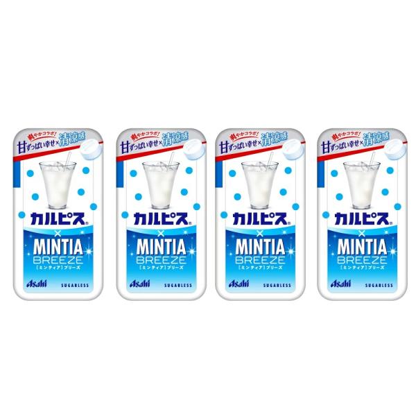 アサヒグループ食品 カルピス × ミンティアブリーズ ≪ 4個 ≫ セットです。幅広い商品ラインアップや、薄型容器ならではの携帯性の良さで、多くのお客様にご支持いただいている、日本を代表するミントタブレットです。【 セット内容 】●アサヒグ...