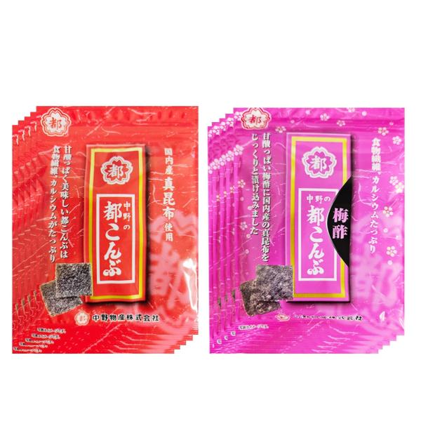 中野物産 都こんぶ 【 2種 10袋 】 セットです。都こんぶは北海道・道南地方や三陸地方の真昆布を原料で作られています。妥協しない製品作りこそ都こんぶの味の原点と考えています。【 セット内容 】中野物産 都こんぶ 2種 10袋●都こんぶ ...