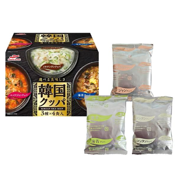 マルハニチロ 韓国クッパ 詰め合わせ アソート セット 3種 各4食 【 計12食 】 セットです。【 セット内容 】●マルハニチロ ユッケジャンクッパ 14.6g ×4食●マルハニチロ 海苔クッパ 14.3g ×4食●マルハニチロ ソルロ...