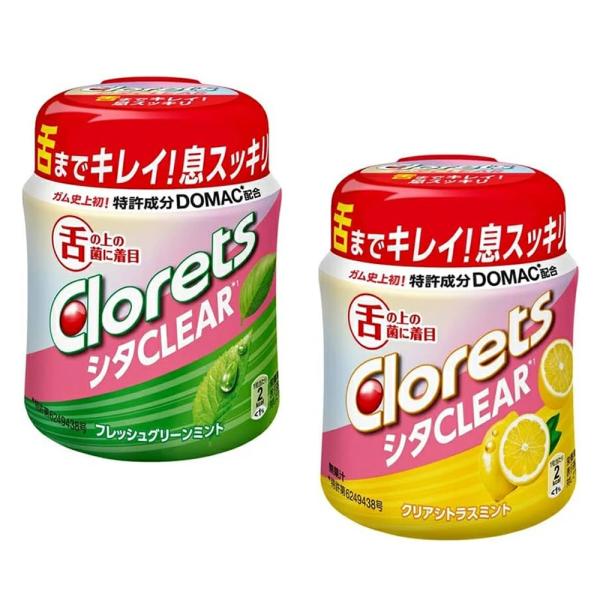 モンデリーズ クロレッツ シタクリア ボトルR 粒ガム【 6個 】 セットです。舌の汚れ"舌苔(ぜったい)"は口臭の原因のひとつ！舌表面の汚れにアプローチ！舌苔(ぜったい)とは、細菌や食べかす、はがれた粘膜などが舌の表面に付着してできるもの...