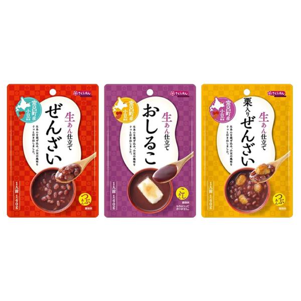 谷尾食糧工業 さくらあん 生あん仕立て【 3種 3個 】セットです。北海道(常呂町)産小豆100%使用。生あんを配合する事で小豆本来の風味を感じて頂けます。【 セット内容 】●生あん仕立て ぜんざい 140g 1個●生あん仕立て おしるこ ...