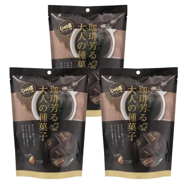 トーノー じゃり豆 コーヒー味 70g 3個 です。オレイン酸たっぷりのひまわりの種にコーヒー味の衣を巻いたほろ苦い種菓子です。ノンフライで香ばしいサクサクの食感です。アメリカで独自栽培された高オレイン酸品種のひまわりの種を使用。●甘さ控え...