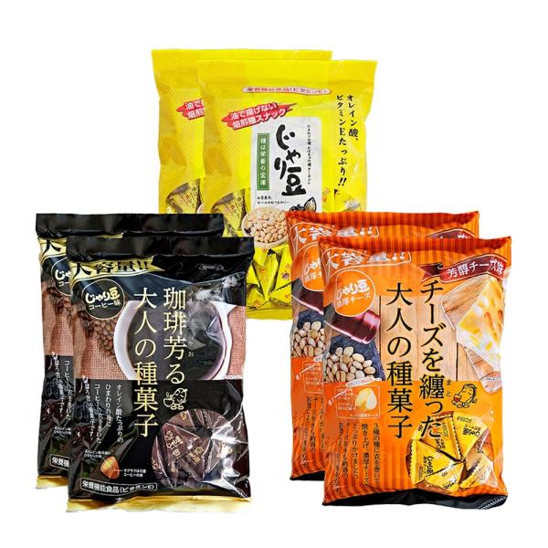 トーノーじゃり豆 業務用【 3種 6袋 】 セットです。アメリカで独自栽培された高オレイン酸品種のひまわりの種を使用。焙煎種スナック。 ノンフライで香ばしいサクサクの食感です。【 セット内容 】●トーノーじゃり豆 業務用 320g ×2袋●...