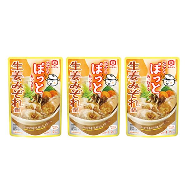 キッコーマン 芯からぽっと 生姜みぞれ鍋 125g まとめ買いです。こだわりの「温素材」でからだ全体ぽかぽかに！からだの芯からしっかりあたたかくなる温活鍋の素。水と1：1で割るだけで、芯からぽっとあったまる体の中からぽかぽかが続く鍋が出来上...