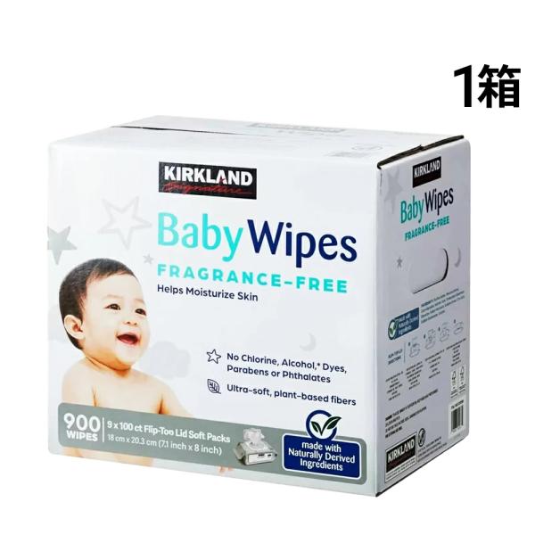 カークランドシグネチャー Baby Wipes ベビーワイプ 赤ちゃん用 おしりふき 900枚入【 1箱 】セットです。大判で使いやすいウェットタイプの赤ちゃん用おしりふきセット内容●カークランドシグネチャー Baby Wipes 赤ちゃん...