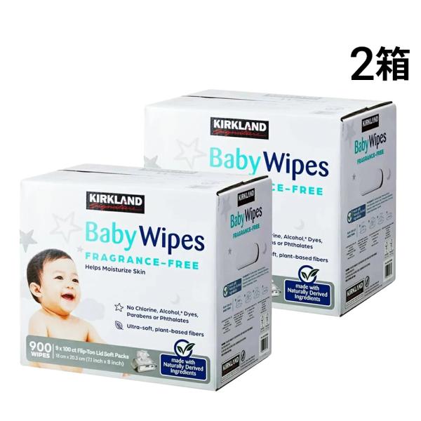 カークランドシグネチャー Baby Wipes ベビーワイプ 赤ちゃん用 おしりふき 900枚入【 2箱 】セットです。大判で使いやすいウェットタイプの赤ちゃん用おしりふきセット内容●カークランドシグネチャー Baby Wipes 赤ちゃん...