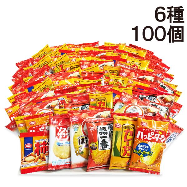 亀田製菓 ミニせんべい 【 6種100個 】 セットです。人気でお馴染みのお菓子6種類を詰め合わせました！様々な味がセットで入っているので、食べくらべも楽しめます。お出かけ用などに便利な個包装の食べきりミニサイズです。【 セット内容 】亀田...