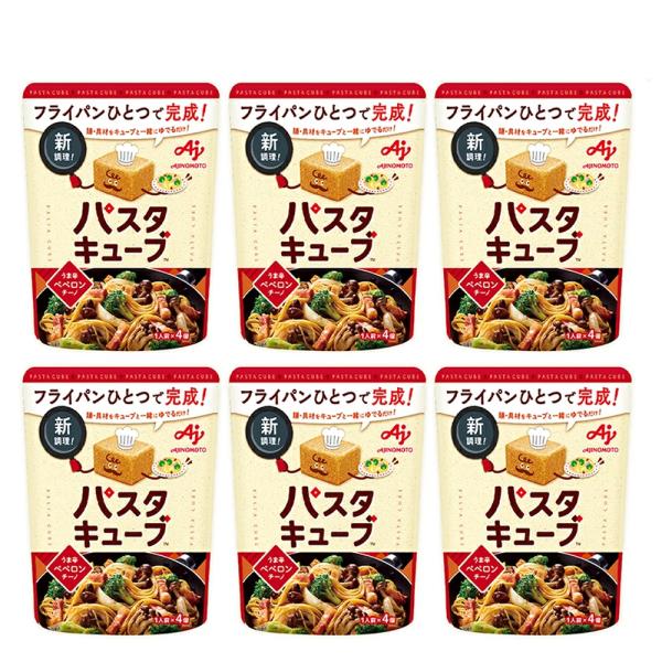味の素 パスタキューブ うま辛ペペロンチーノ 【 6袋 】 セットです。フライパンひとつで麺・具材・キューブを一緒にゆでるだけなので、パスタの別ゆでがいりません！驚くほど簡単においしいパスタの出来上がり！洗い物も少なく済みます。パスタの味付...