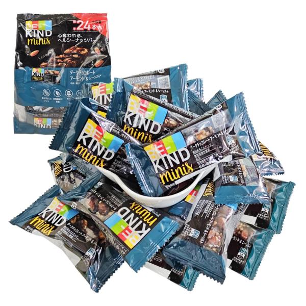 ビーカインド ミニバー ダークチョコレート アーモンド＆シーソルト ( 1本 20g ) セットです。ワンハンドで食べれるヘルシーなナッツバーです。ナッツの香ばしさが噛む度に広がり、ダークチョコレートのほのかな苦みとビターな甘さ、シーソルト...