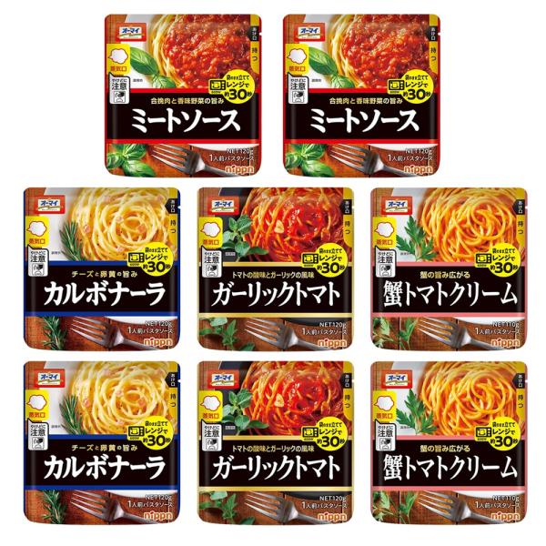 ニップン オーマイ レンジで パスタソース 4種 アソートセットです。時短・簡単！袋のまま電子レンジで30秒！【調理方法】電子レンジの場合：袋の底を広げ、封を切らずに立てて、電子レンジの中央に置いて加熱してください。湯せんの場合：お湯でパウ...