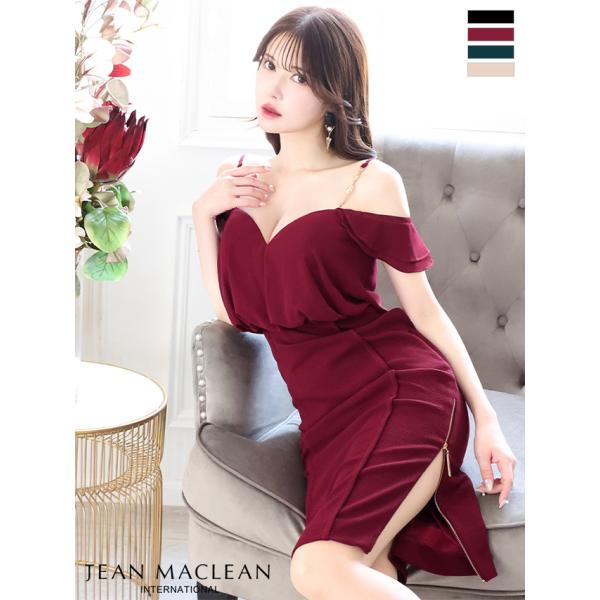 こちらはメーカーお取寄せ商品になります。ご注文頂いてからメーカー様に在庫を確認致します。ご注文頂きましても在庫が確保されるものではございませんので、予めご了承の上ご注文頂きます様宜しくお願い致します。メーカーへのお取り寄せ商品（予約商品を含...